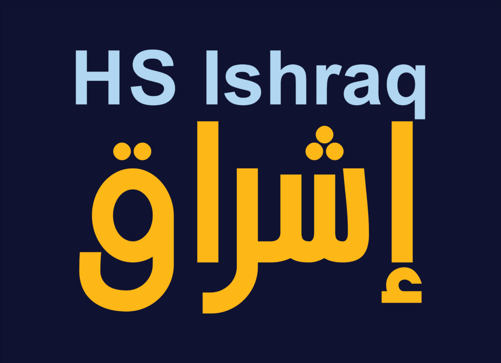 HS Ishraq | :: هبة ستوديو