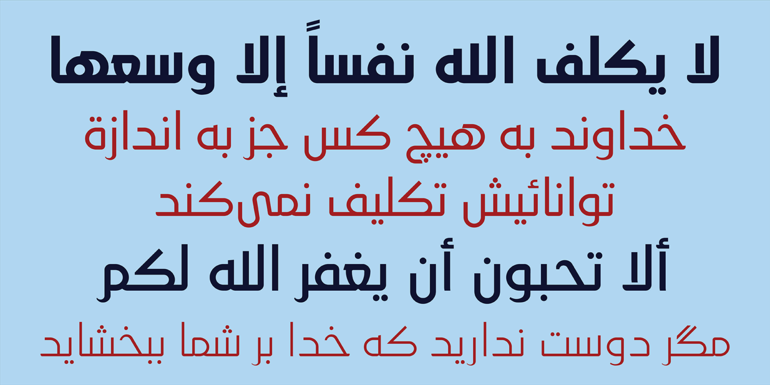 HS Hadeel | :: هبة ستوديو