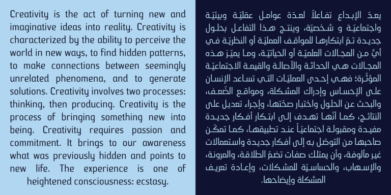 HS Hadeel | :: هبة ستوديو