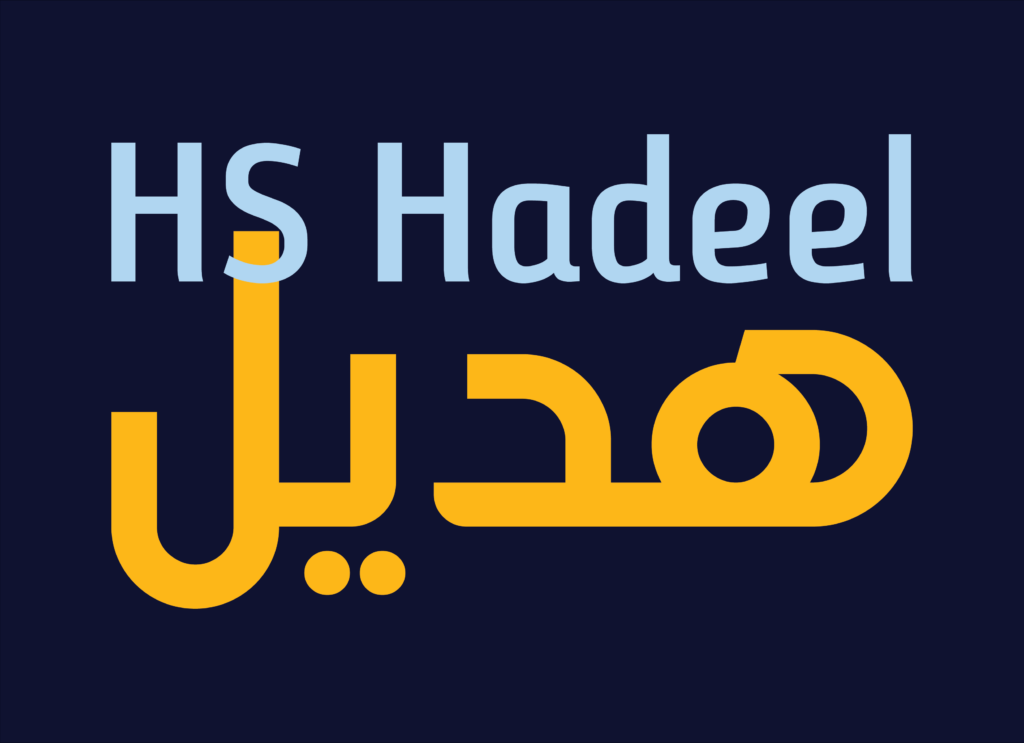 HS Hadeel | :: هبة ستوديو