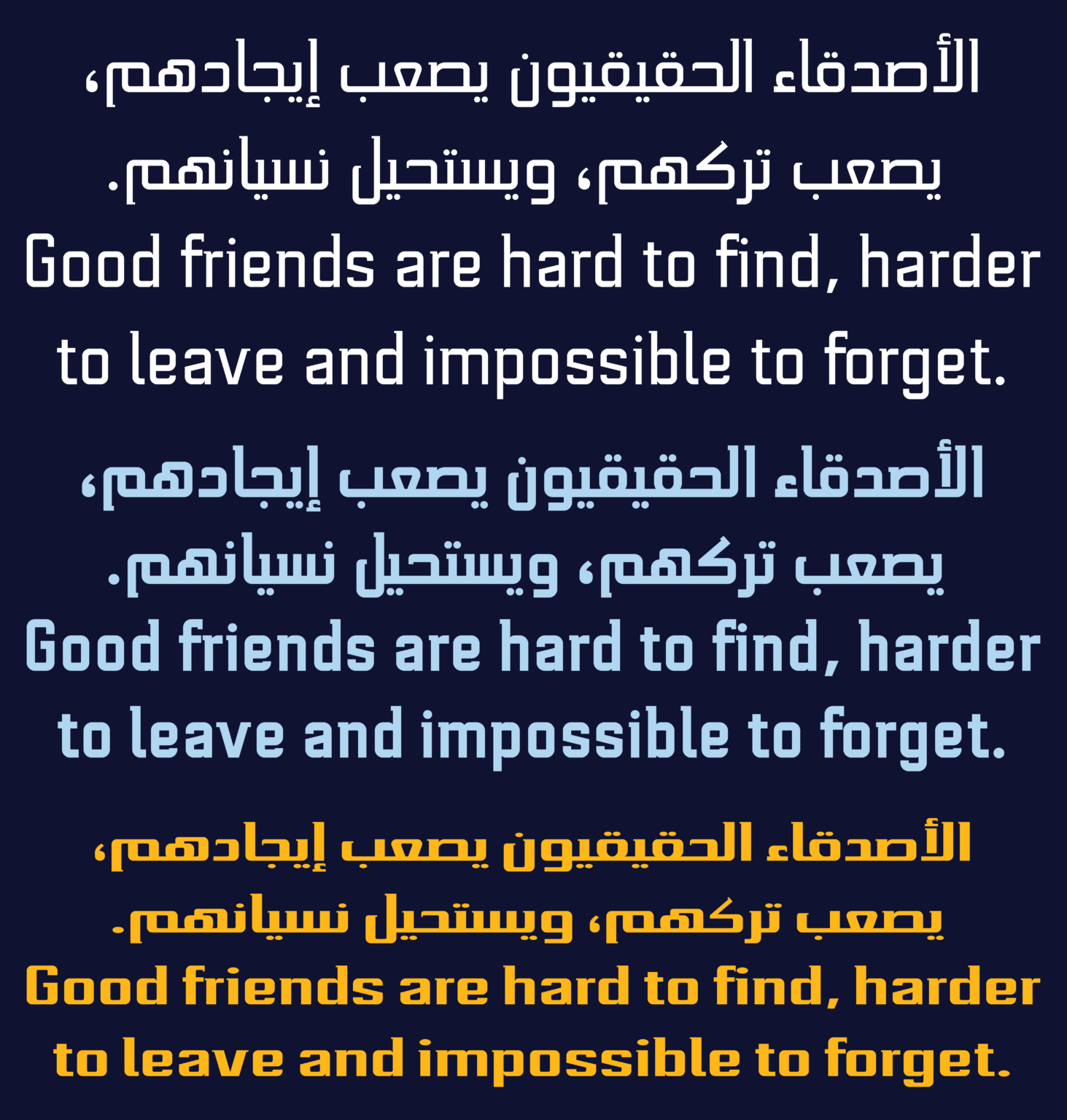 HS Sondos | :: هبة ستوديو